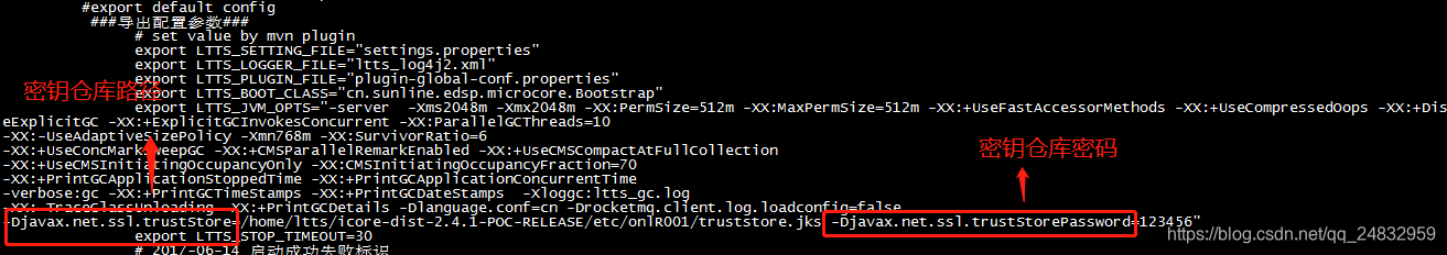 Mysql启用ssl以及jdbc连接mysql配置jdbc Mysql Ssl Csdn博客