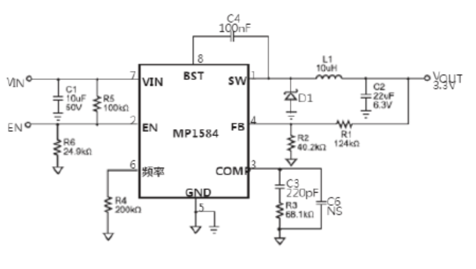 常用的DC转DC 降压电路 MP1584EN 5V 3.3V 1.8V