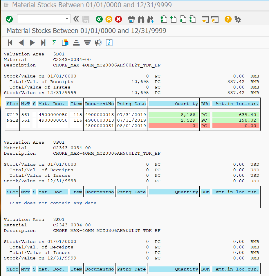SAP-MM常用T-CODE_mb51和mb52的区别-CSDN博客