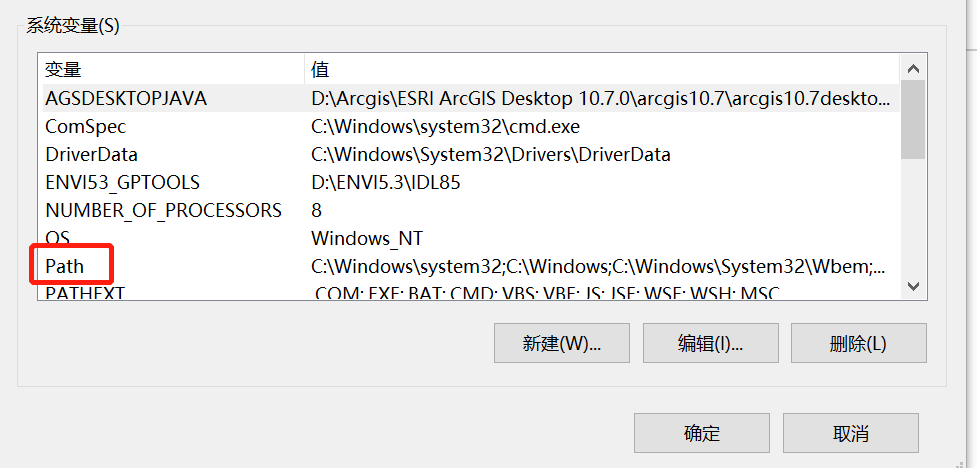 命令行输入python无反应python3 M 没有反应 Csdn博客 