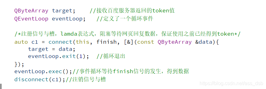 Qt5中lamda表达式及lamda表达式在槽函数中的使用qt 槽函数 Lamba表达式 引用 Csdn博客