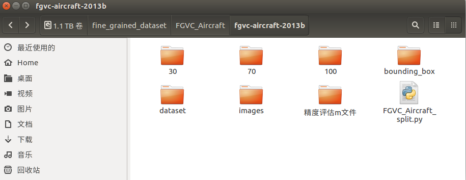 Python code for fgvc-aircraft-2013b aircraft fine-grained data training ...