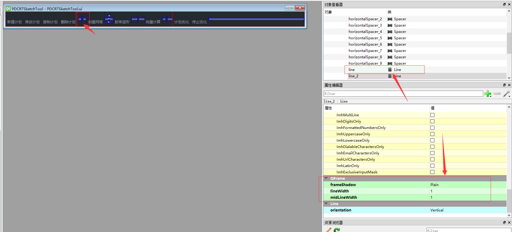 Qt的Line使用_qt line-CSDN博客
