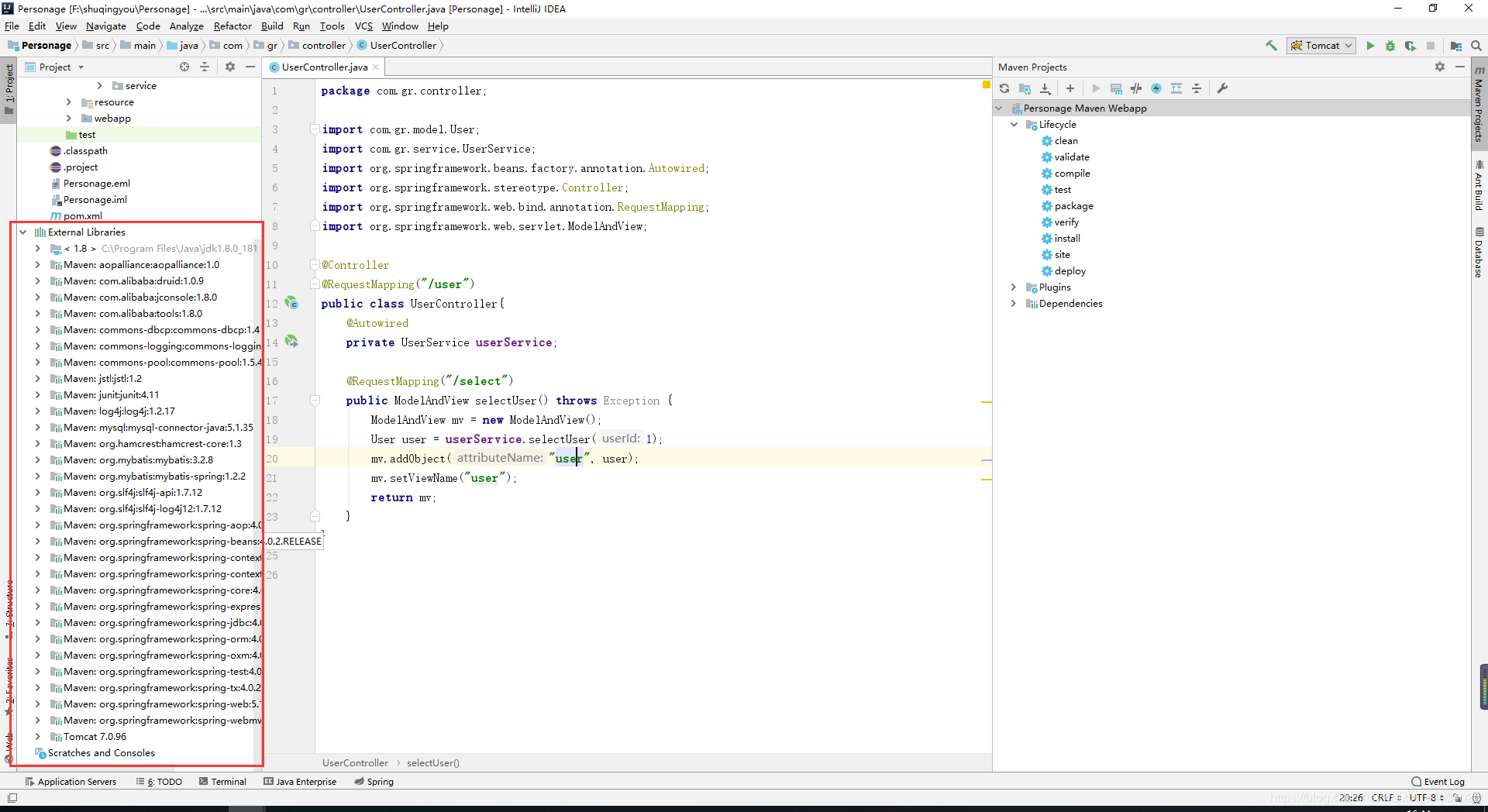 解决iDEA pom.xml依赖了jar但是External Libraries包为空-CSDN博客