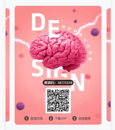 vue项目中使用swiper实现中间大，两边小的轮播图_swipper效果中间大两边小-CSDN博客