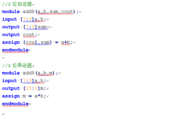 《verilog数字系统设计教程》夏宇闻 第四版思考题答案（第10章）verilog数字系统设计教程 百度网盘 Csdn博客 1821