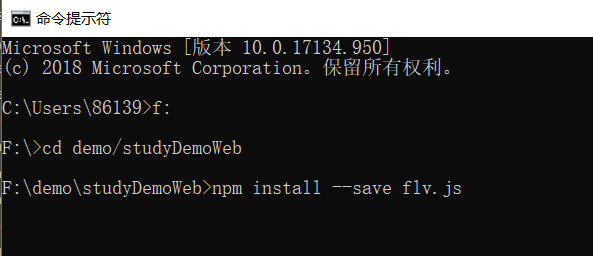 vue引入flv.js并设置为全局_flv.js文件导入-CSDN博客