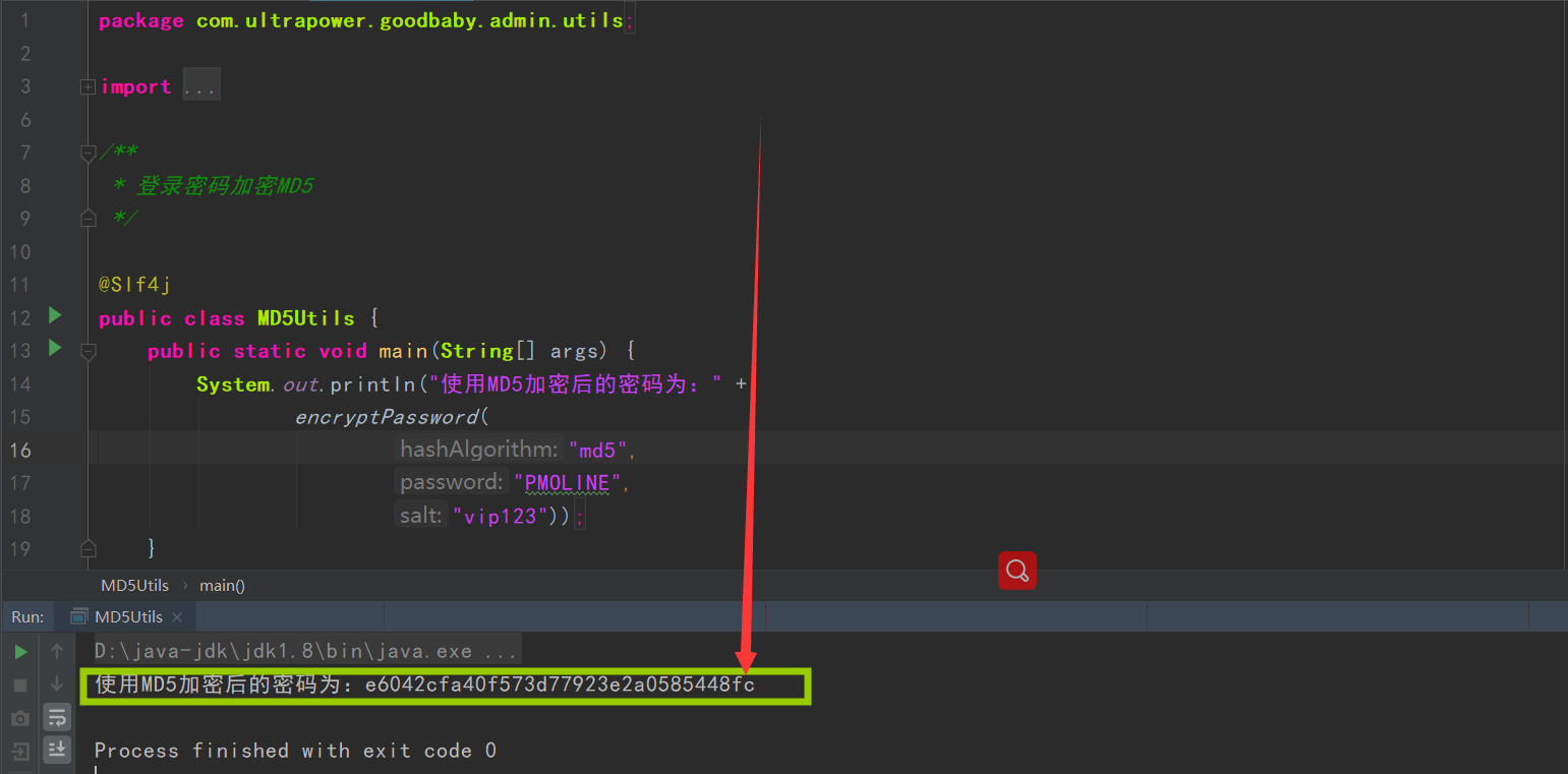解决测试使用MD5加密时报错_nosuchalgorithmexception: md5 messagedigest not av-CSDN博客