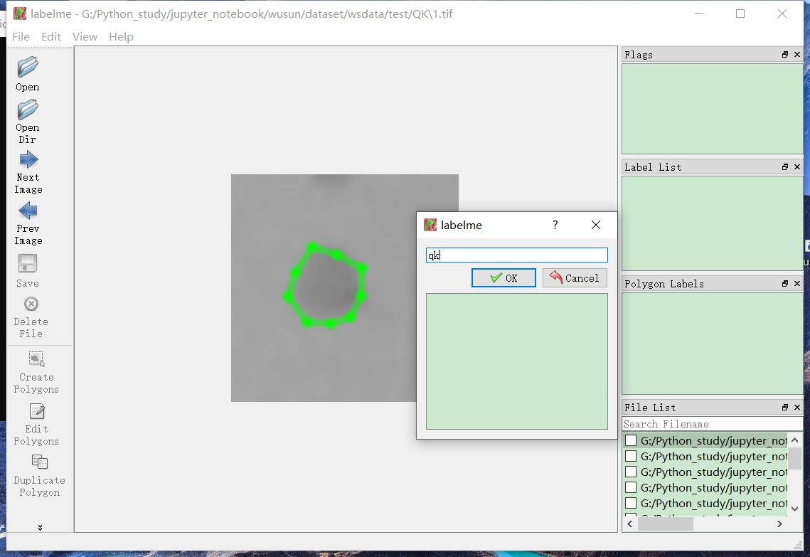 # 数据标注 --- labelME安装及使用_labelme保存路径更改-CSDN博客