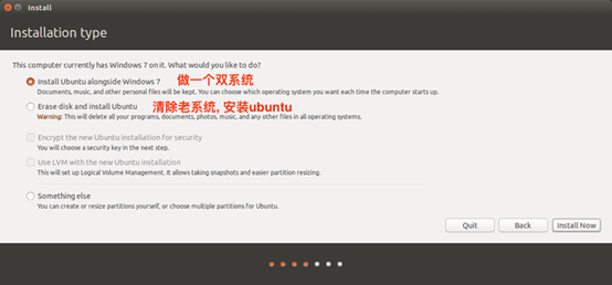 Ubuntu18.04系统安装及深度学习框架搭建_ubuntu mbr partition scheme-CSDN博客