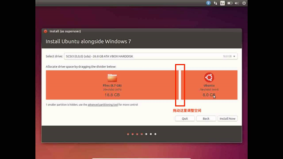 Ubuntu18.04系统安装及深度学习框架搭建_ubuntu mbr partition scheme-CSDN博客