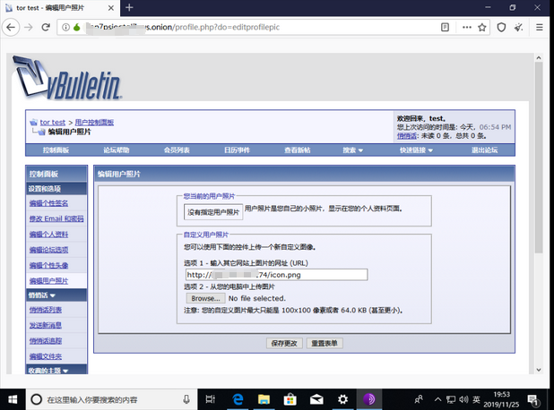 如何搭建Tor网站-CSDN博客