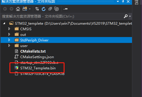 用Visual Studio 2019 开发stm32，cortex-m3, arm_visual studio2019辅助keil写stm32-CSDN博客