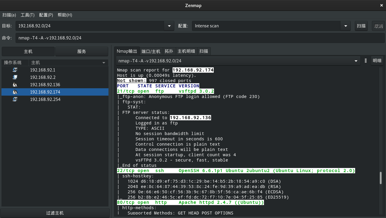 Hack the BTRSys1(Boot2Root Challenge)【VulnHub靶场】渗透测试实战系列1_welcome to the boot2root ctf, morpheus ...