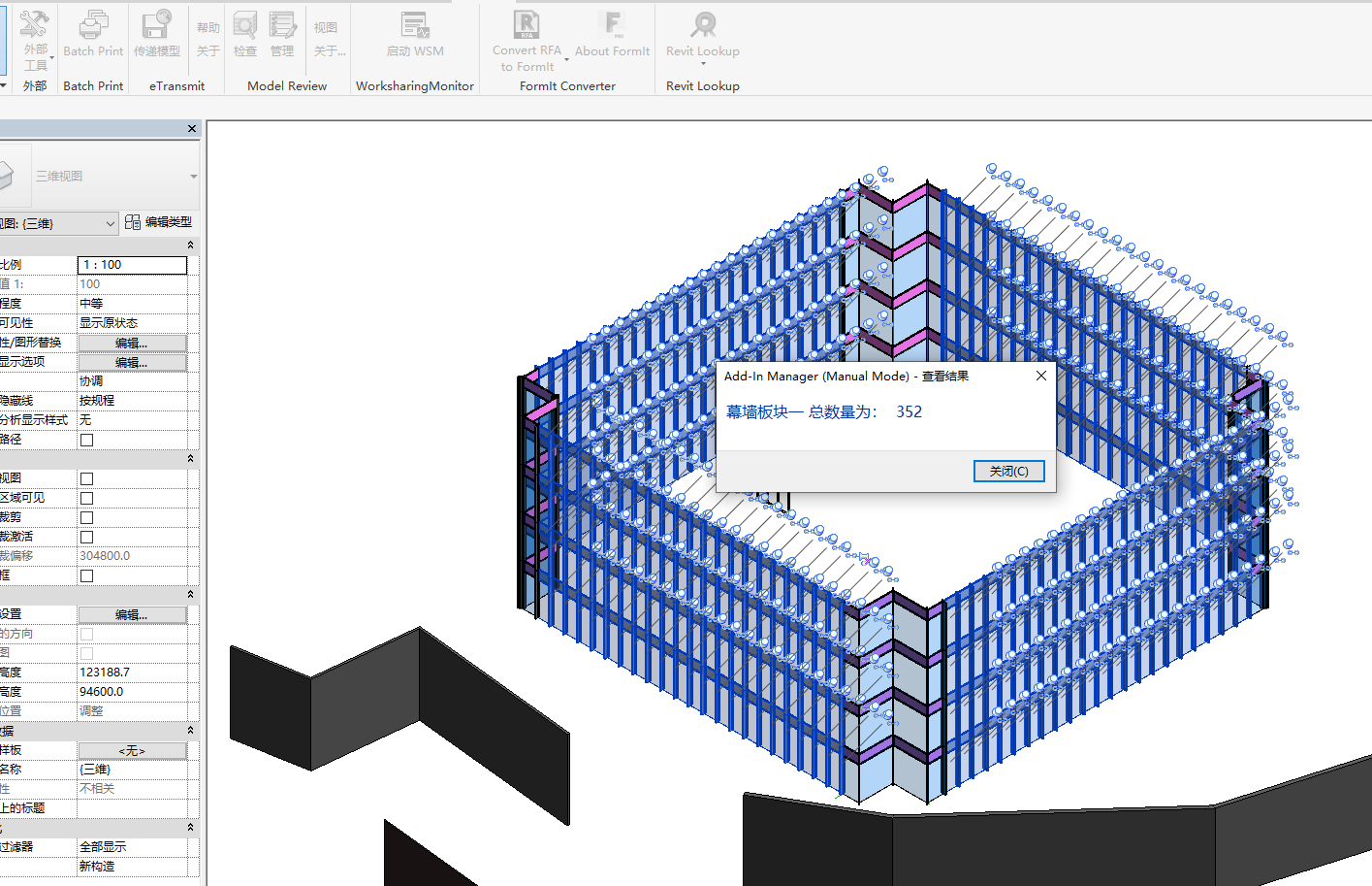 Revit二次开发之过滤幕墙嵌板族实例(FamilyInstance)_Herman Tsui的博客-CSDN博客