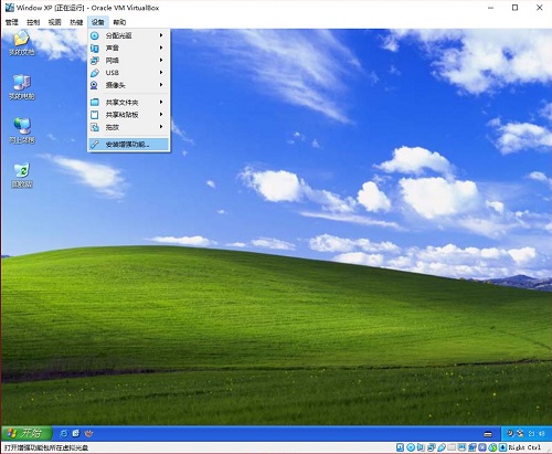 Windwos10下安装使用老旧USB设备——宏碁Acer ScanPrisa 640u扫描仪_老旧安装虚拟扫描仪_超级任性的博客-CSDN博客