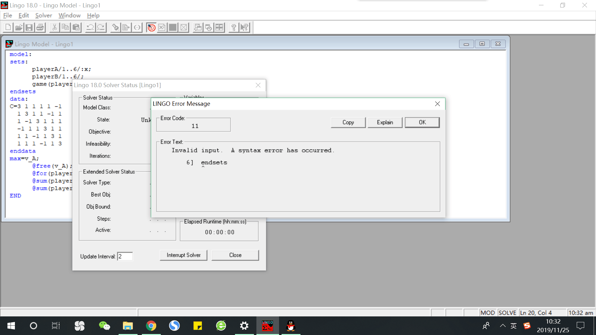 【经验】lingo / lindo报错：invalid syntax_lingo语法错误-CSDN博客