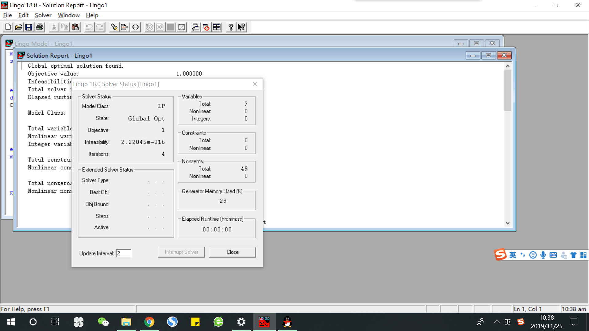 【经验】lingo / lindo报错：invalid syntax_lingo语法错误-CSDN博客