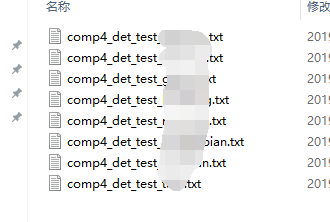 对Faster-RCNN-TensorFlow-Python3.5-master训练模型的评价mAP_fasterrcnn训练之后怎么没有map值-CSDN博客