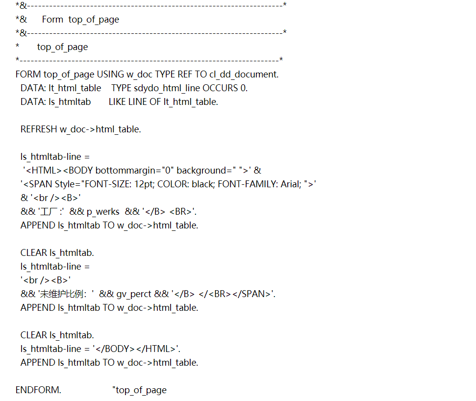 SAP ALV添加标题的方法_oo alv表头-CSDN博客