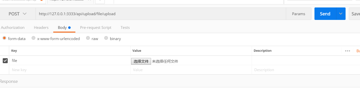 node.js+multer 文件上传 删除 下载_nodejs后端删除图片-CSDN博客