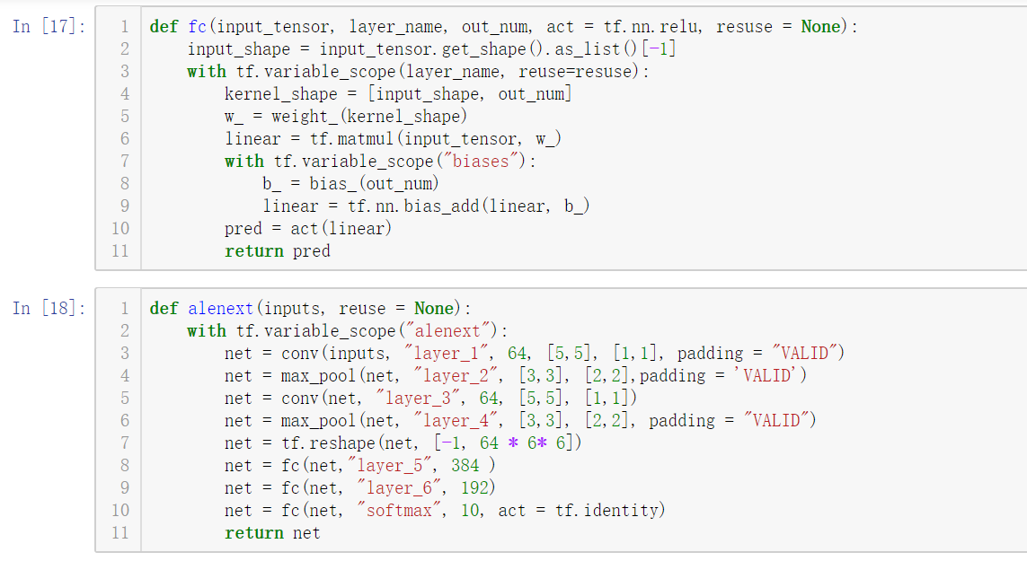 tensorflow之 alenet cifar10_tensorflow alexnet cifar10-CSDN博客