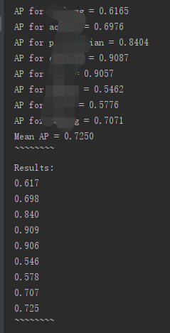 对Faster-RCNN-TensorFlow-Python3.5-master训练模型的评价mAP_fasterrcnn训练之后怎么没有map值-CSDN博客