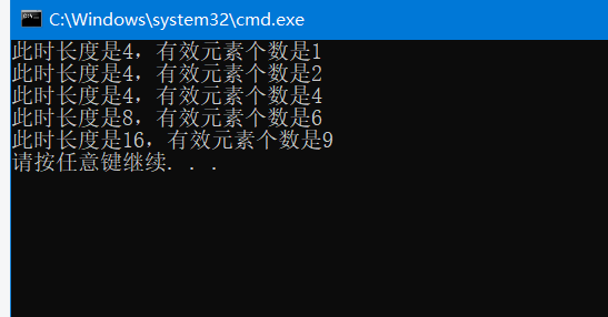 C 的list 和arraylist的底层扩容机制c List 扩容 Csdn博客 