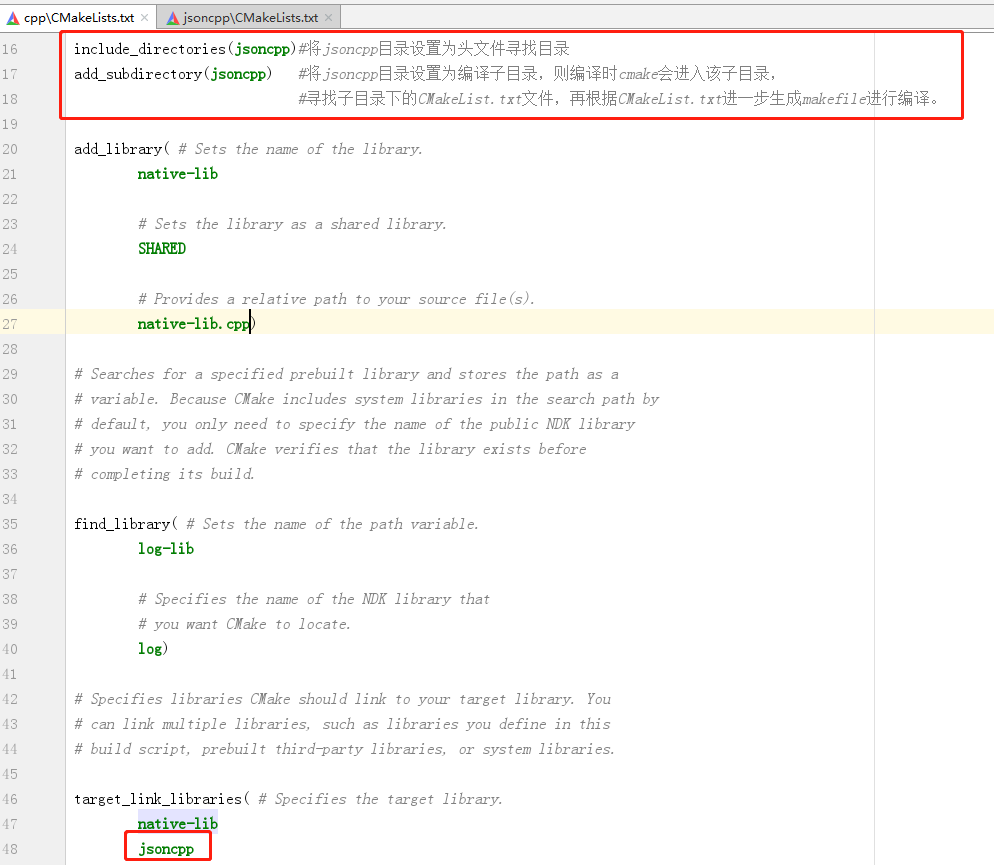 android studio 使用cmake 编译jsoncpp库_编译jsoncpp1.9.5 so库-CSDN博客