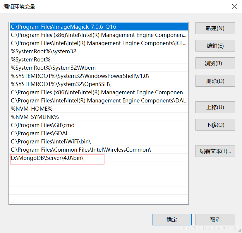 Mongodb 导出(本地、远程)数据库或集合 备份及恢复mongodb Mongodump备份本地的表到远程目录 Csdn博客