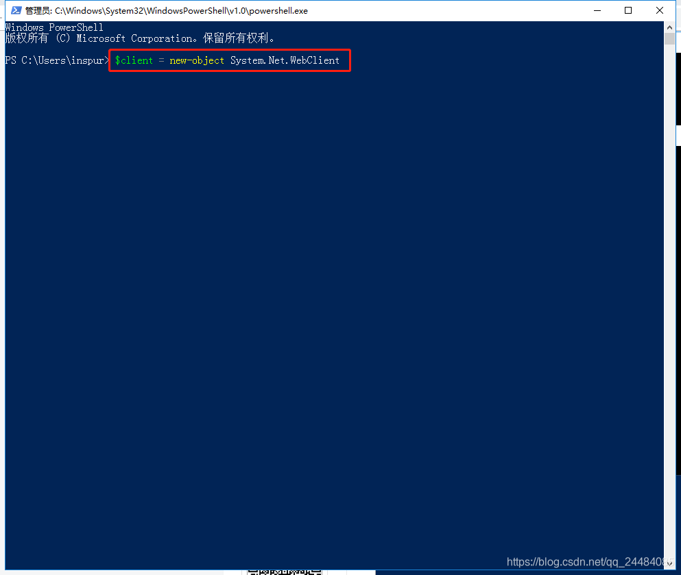 Windows下使用cmd下载网络文件 Csdn博客