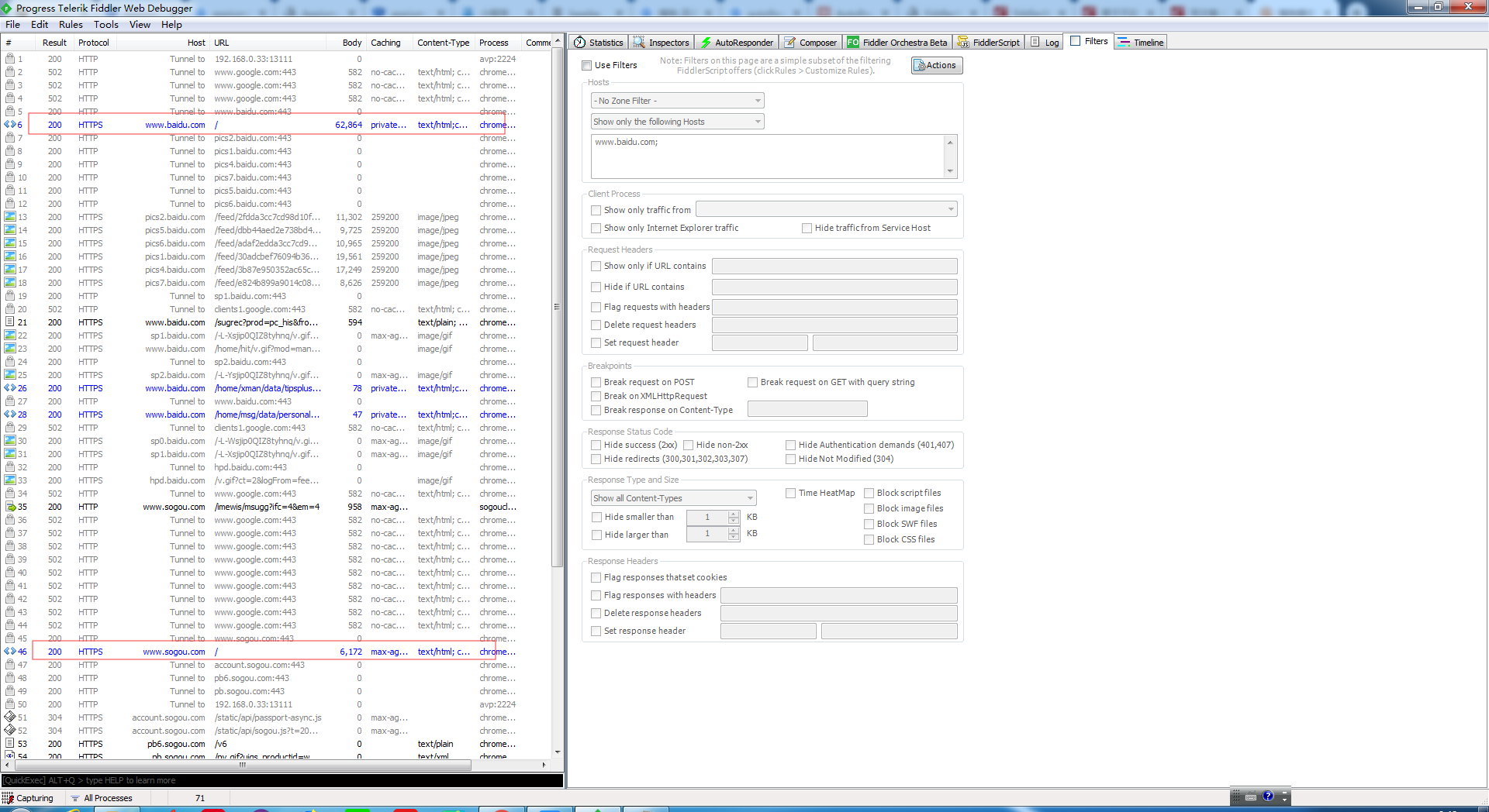 Fiddler implements session filtering, comparison, and requested codec - Programmer Sought