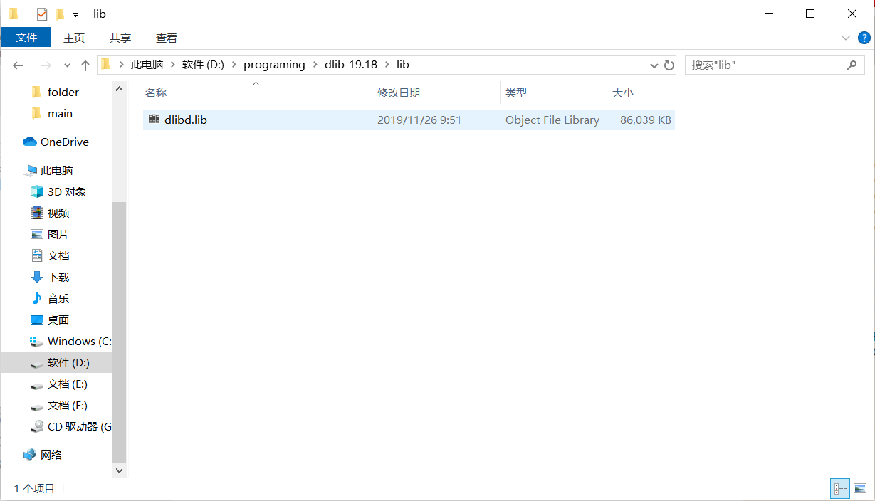 使用C++，Python，Matlab进行facial 68 points landmarks_shape predictor 68 face ...