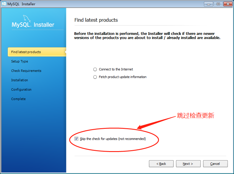 win7 安装mysql5.7 图解教程_win7 mysql5.7 choose this option if you want to ru-CSDN博客