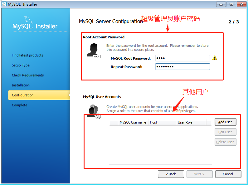 win7 安装mysql5.7 图解教程_win7 mysql5.7 choose this option if you want to ru-CSDN博客