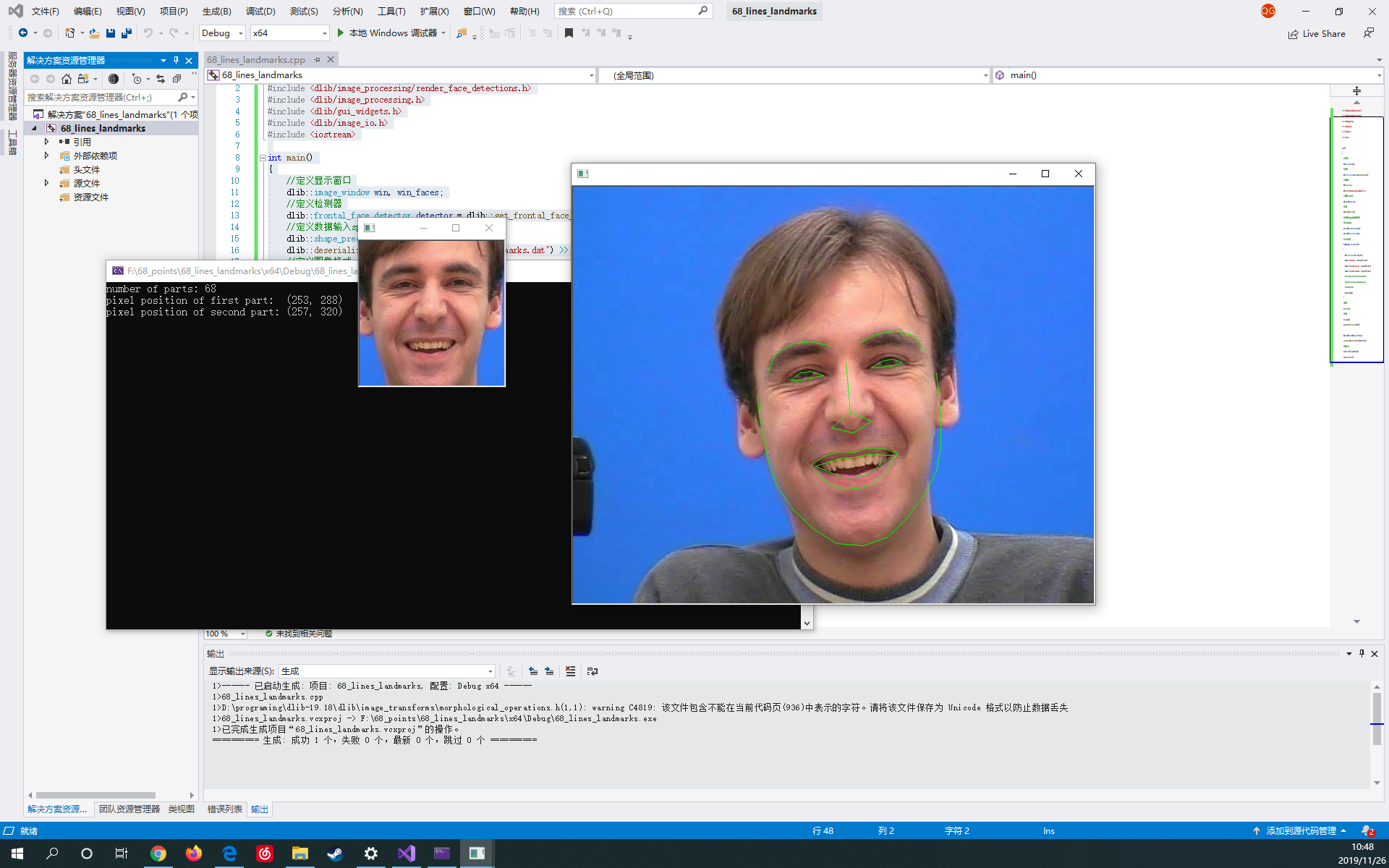 使用C++，Python，Matlab进行facial 68 points landmarks_shape predictor 68 face landmarks.dat模型-CSDN博客