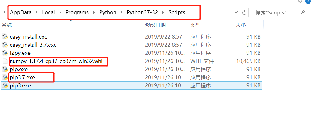 Python如何安装Numpy包_pip 安装numpy1.17-CSDN博客
