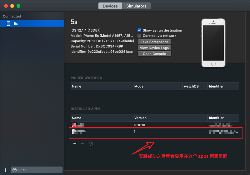 怎么使用XCode给iOS手机安装测试包_使用xcode安装ios包-CSDN博客