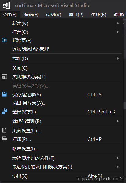 Vs2017 中修改文本编码格式 为utf 8vs2017更改文本编码方式 Csdn博客 
