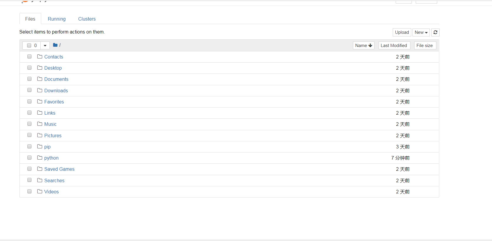 jupyter库的安装_jupyter 0.0.0.0-CSDN博客