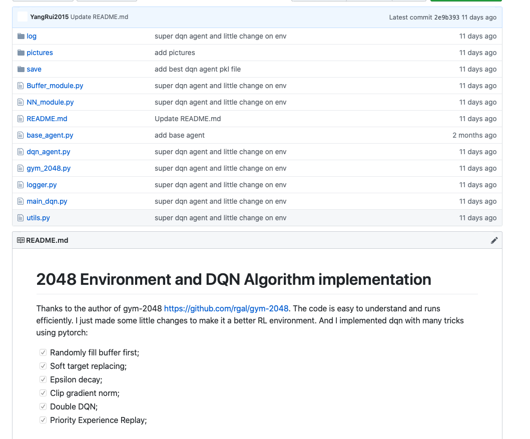 2048游戏DQN实验-CSDN博客