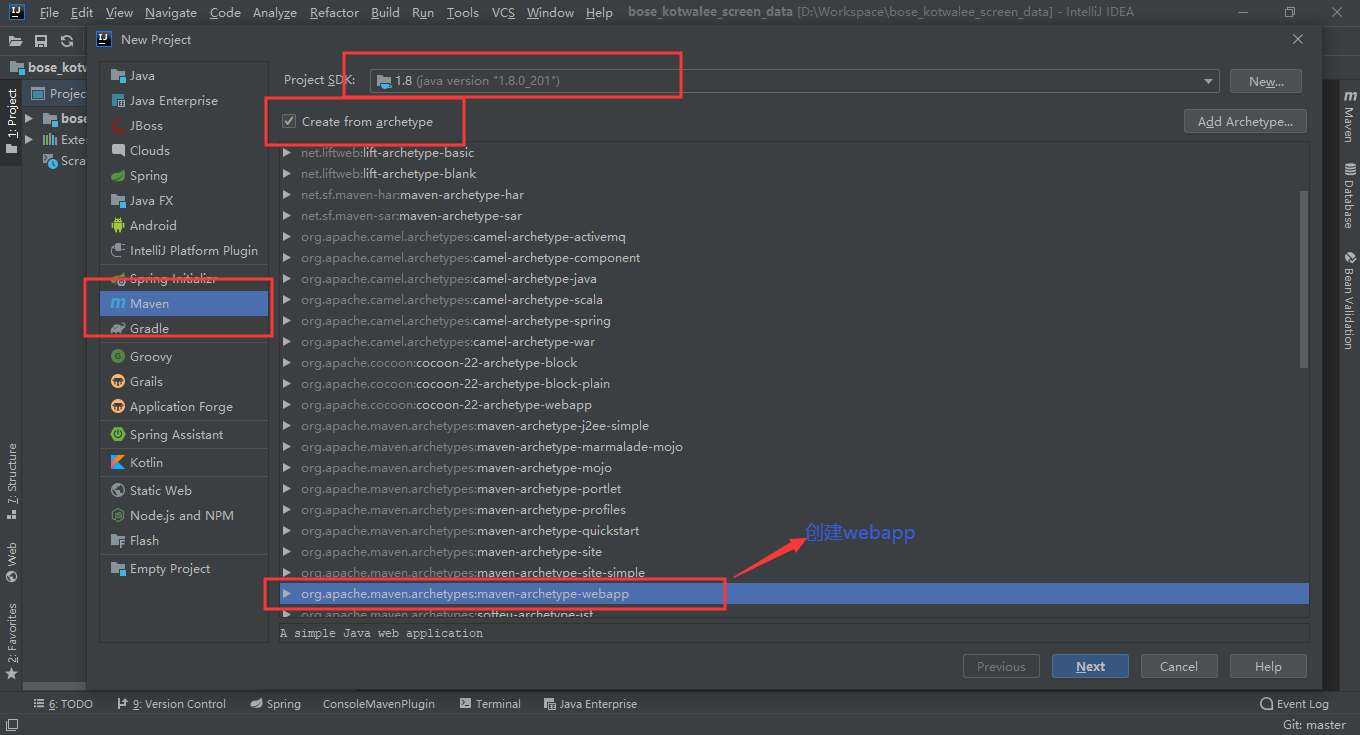 idea 创建maven项目_idea新建项目地址如何填写-CSDN博客