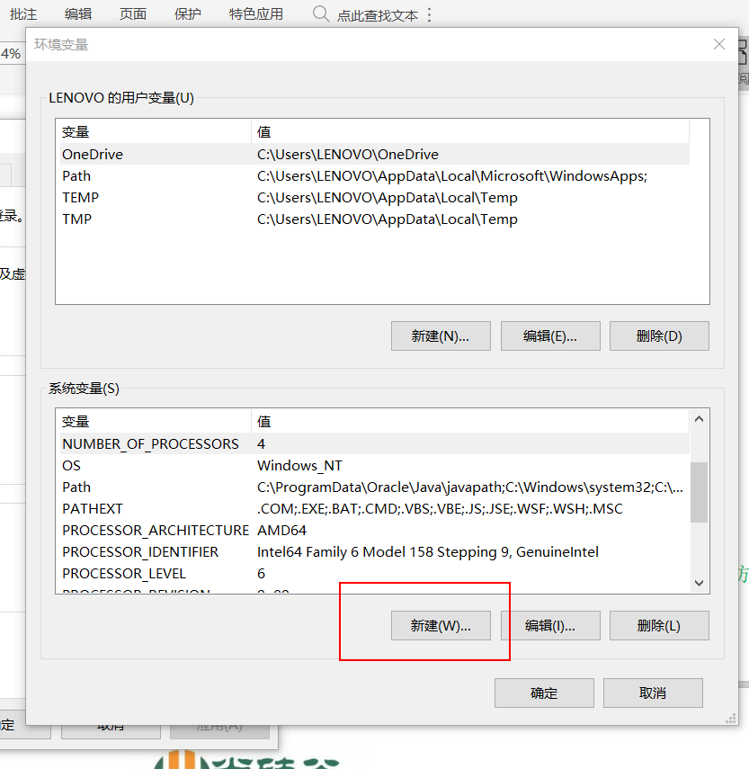 win10下JDK8下载、安装和配置_jdk-8u313-windows-x64 下载-CSDN博客