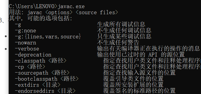 win10下JDK8下载、安装和配置_jdk-8u313-windows-x64 下载-CSDN博客