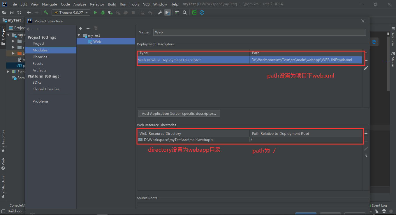 idea 创建maven项目_idea新建项目地址如何填写-CSDN博客