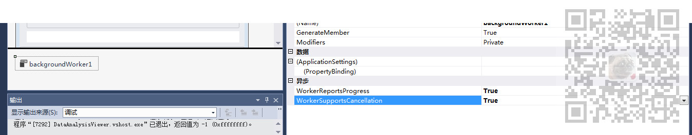 Winform中设置BackgroundWorker在取消时关闭后台进程_winform c# backgroundworker cancelasync关闭进程-CSDN博客