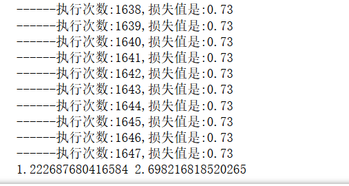 三、 机器学习 Linearregression线性回归 一 Linearregression Result Csdn博客