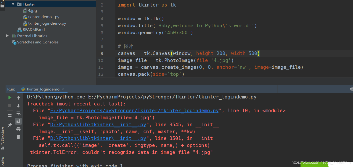 Python Tkinter用不了png图片customtkinter选不了图片 Csdn博客