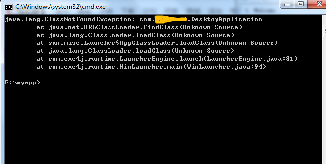 maven打jar包，用exe4j打成exe，报错：java.lang.ClassNotFoundException:com.xxx.xxx_java 打包exe noclass-CSDN博客