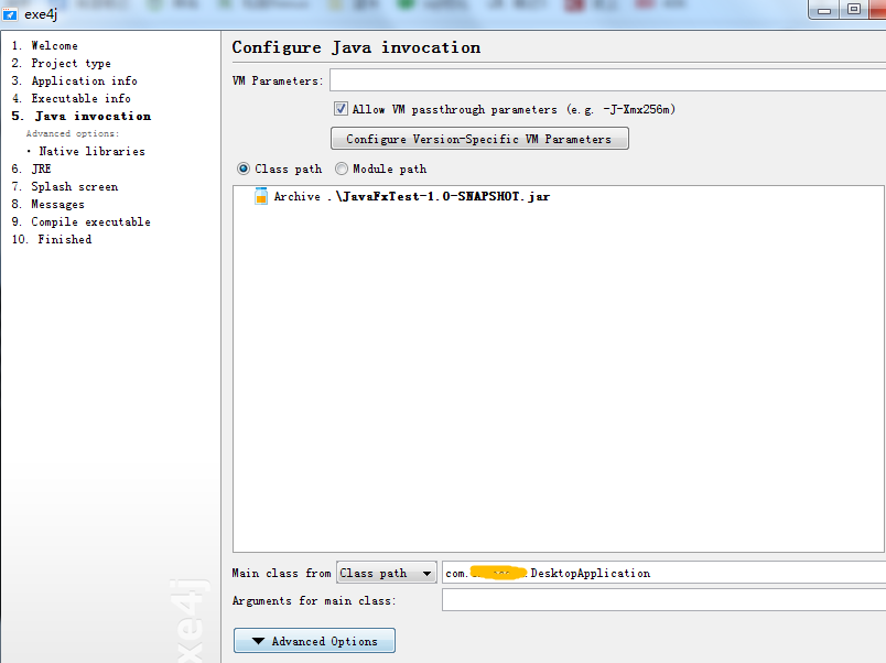 maven打jar包，用exe4j打成exe，报错：java.lang.ClassNotFoundException:com.xxx.xxx_java 打包exe noclass-CSDN博客